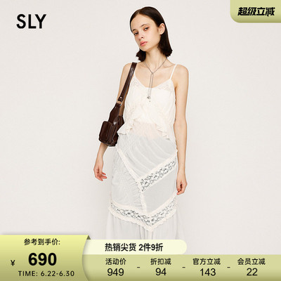 SLY春季新品优雅约会风蕾丝褶皱拼接吊带连衣裙030IAZ33-0851