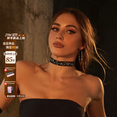 【碎星轨迹】脖套高弹钩扣式拉丁舞服配饰配件项圈/腿环NL03