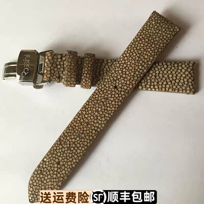 真皮表带罗西尼魔鬼鱼皮原装正品
