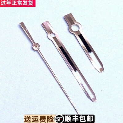 原装银色表针罗西尼精钢