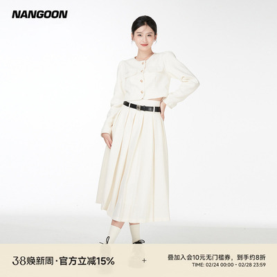 千金长袖小香风短外套半裙套装