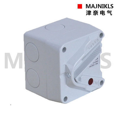防水防尘开关MAJNIKLS