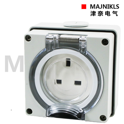 防水明装插头MAJNIKLS