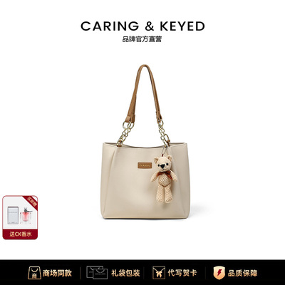 小C&K真皮大容量托特包