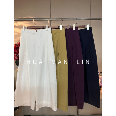 花滿林四色一粒扣后松紧腰双边压线休闲长裤60206