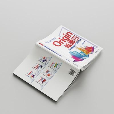 Origin绘图深度解析：科研数据的可视化艺术 谭春林 北京大学旗舰店正版