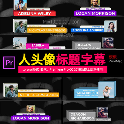 Pr字幕模板Isometric Lower三分之二人像图片标题视频素材win/mac