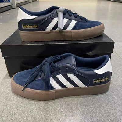 adidas/阿迪达斯 三叶草翻毛面男子板鞋FY0511