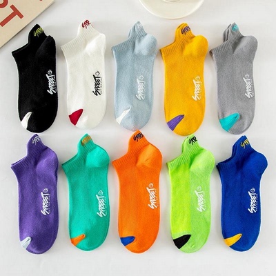 袜子男士低帮透气短袜