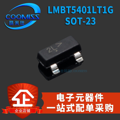 LMBT5401LT1G2LLMBT5551LT1GG1NP