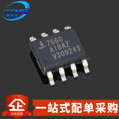 ICL7662EBA转接器芯片