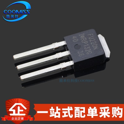 场效应管IRFU220NPBFTO-251