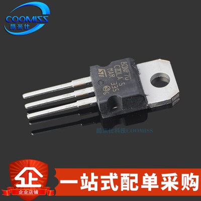 STP80NF70场效应管逆变器电动车