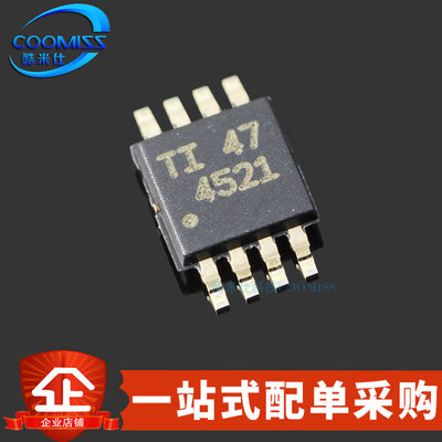 运放芯片THS4521IDGKRMSOP-8