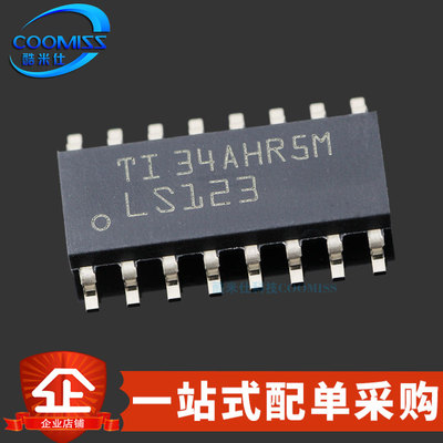 原装 SN74LS123DR SOIC-16 双路可重触发单稳多频振荡器 5.25V