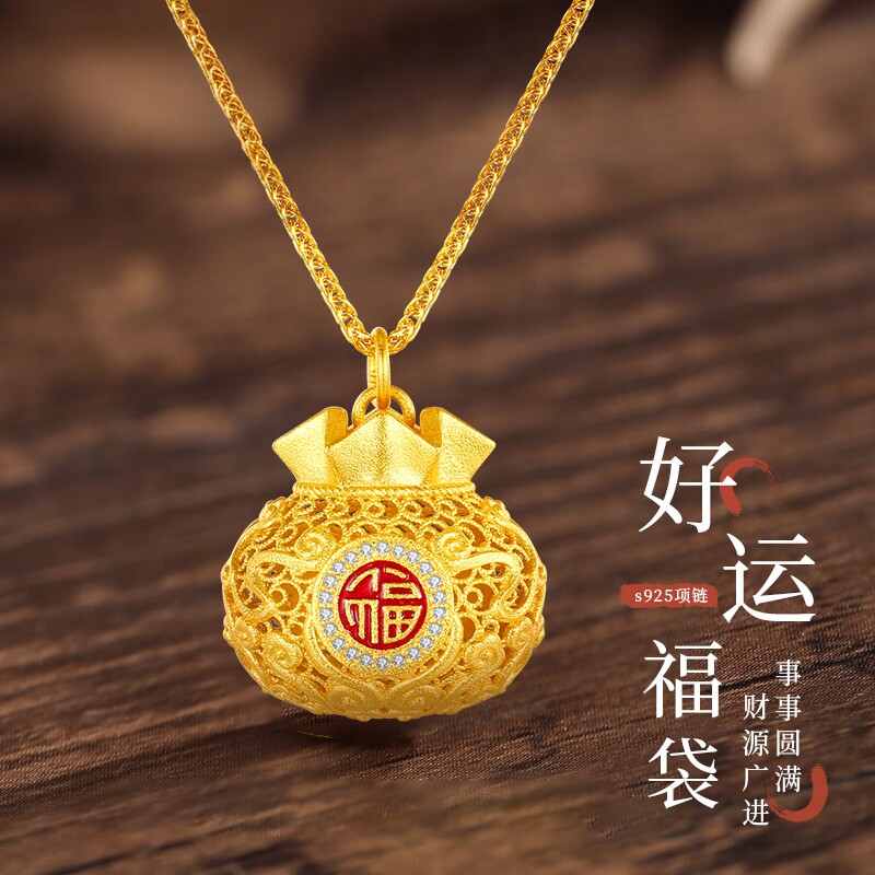 Winy s925银项链福袋生日礼物送女友新款时尚小众设计高级感ins风