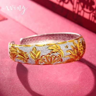 Winy足银手镯女款宽面双色轻奢气质妈妈长辈七夕生日礼物配证书