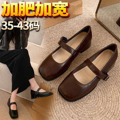 【A-66115-8】胖脚宽脚一字带单鞋方头软底韩版玛丽珍鞋大码女鞋