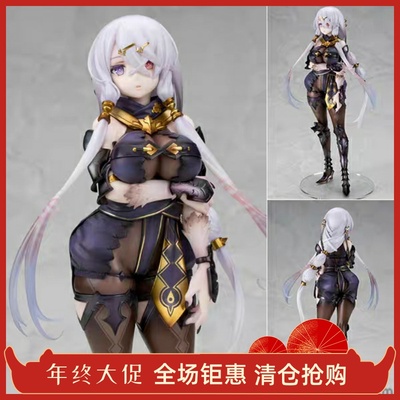 ALTER 莱莎的炼金工房 常暗女王与秘密藏身处 莉拉 手办 正版