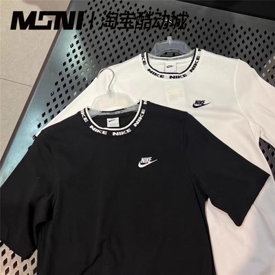 耐克NIKE CLUB 领口串标男子夏季纯棉运动短袖T恤 FB7310-010-100