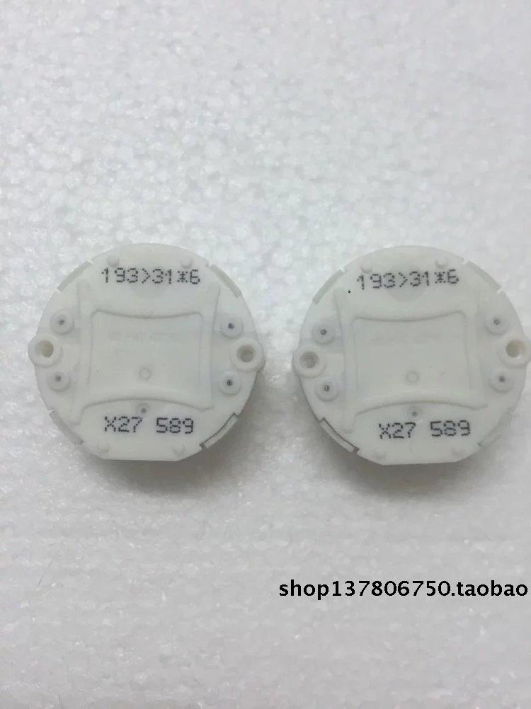 X27.589适用大众奇瑞QQ长安之星奔奔老君越赛欧高尔汽车仪表马达