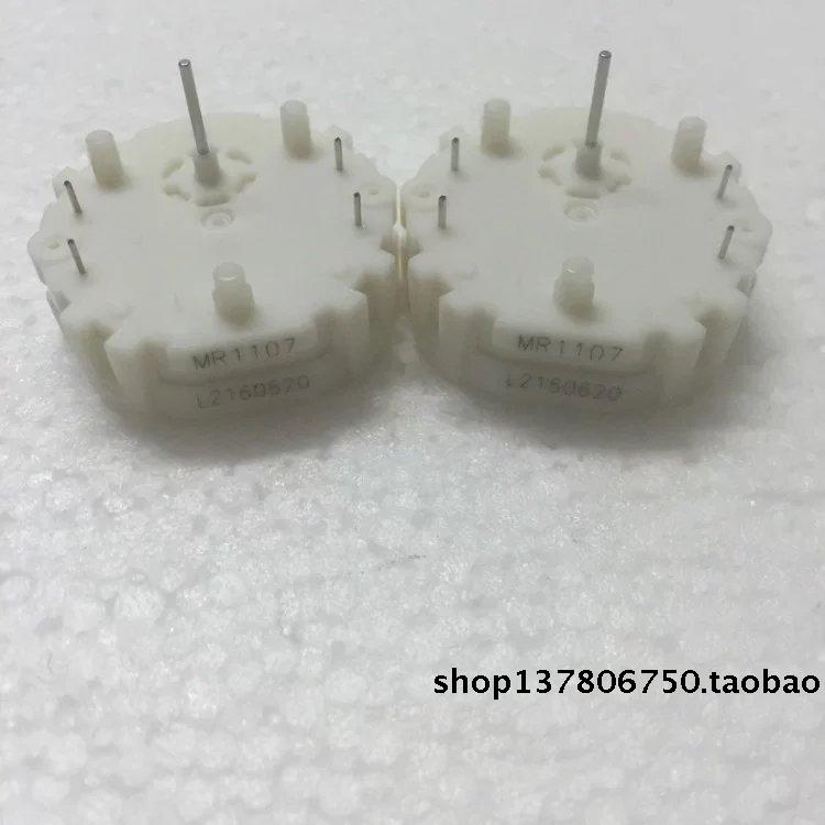 MR-1107仪表电机适用大众,哈飞民意、QQ、福美来、海福星,奔奔