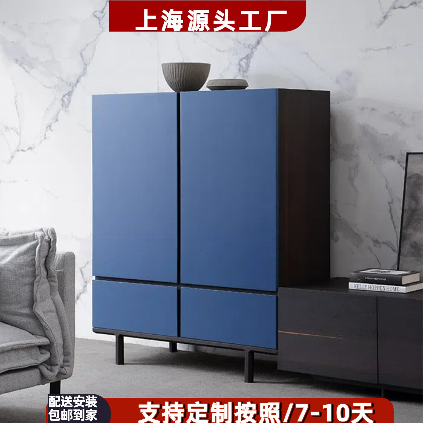林俩木意式极简烤漆餐边柜入户玄关柜客厅靠墙储物柜收纳柜装饰柜