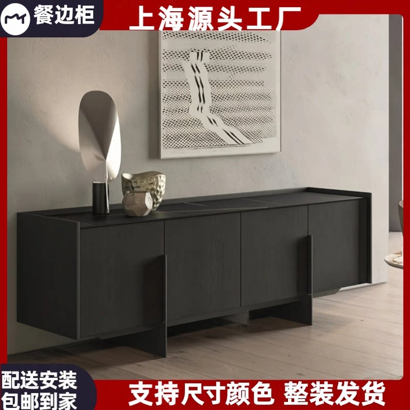 轻奢烤漆餐边柜现代简约碗柜储物柜多功能入户黑橡木玄关酒柜包邮