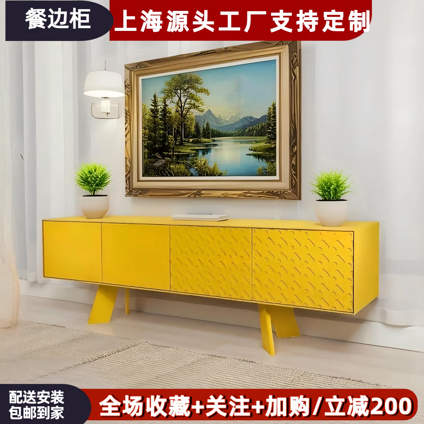轻奢烤漆电视柜客厅实木多层视听柜现代简约小户型地柜储物柜整装