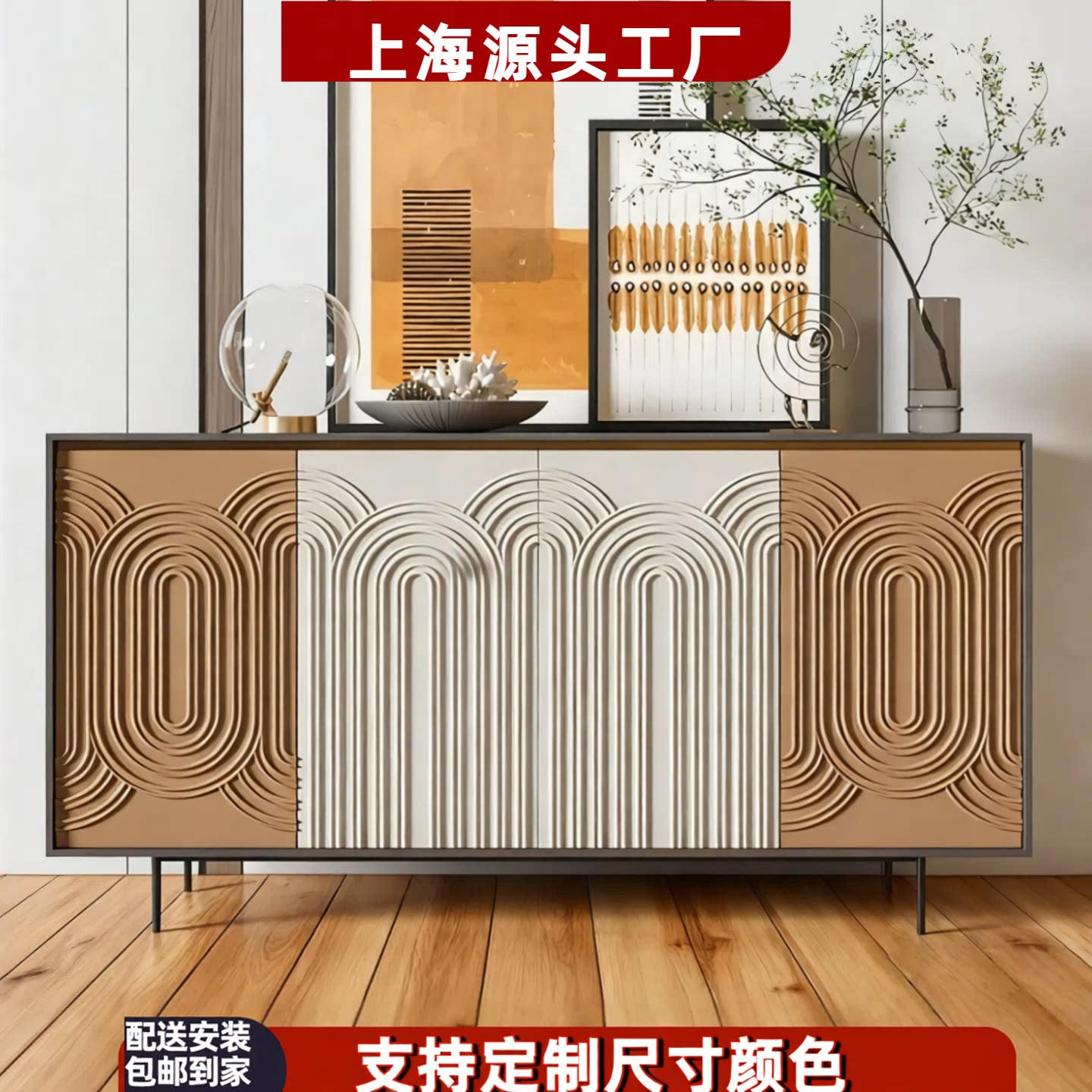 意式轻奢烤漆餐边柜实木双门玄关柜大师设计现代简约储物碗柜包邮