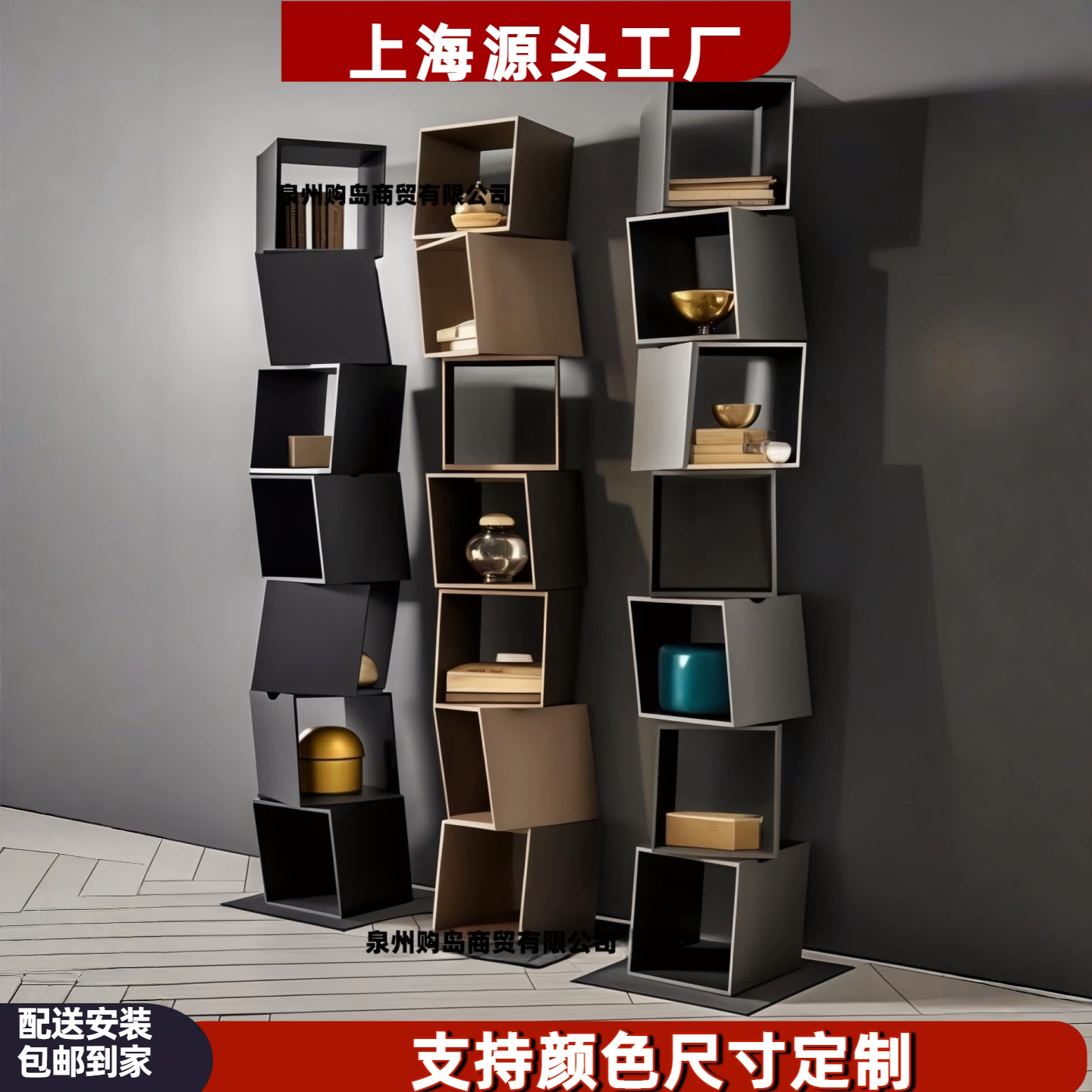 意式钢琴烤漆书架落地旋转书柜现代简约置物架简易家用儿童书柜