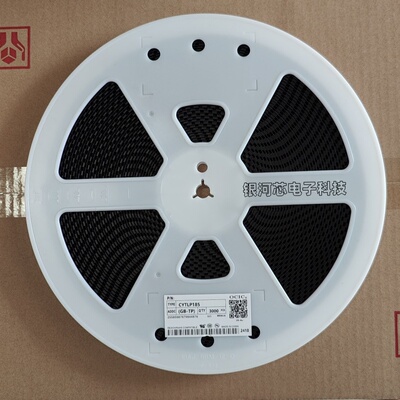 晶体管输出光耦CYTLP185