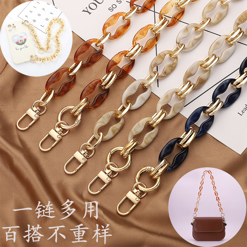 亚克力包包链条手提带配件腋下斜跨包带单肩带女包包链条配件