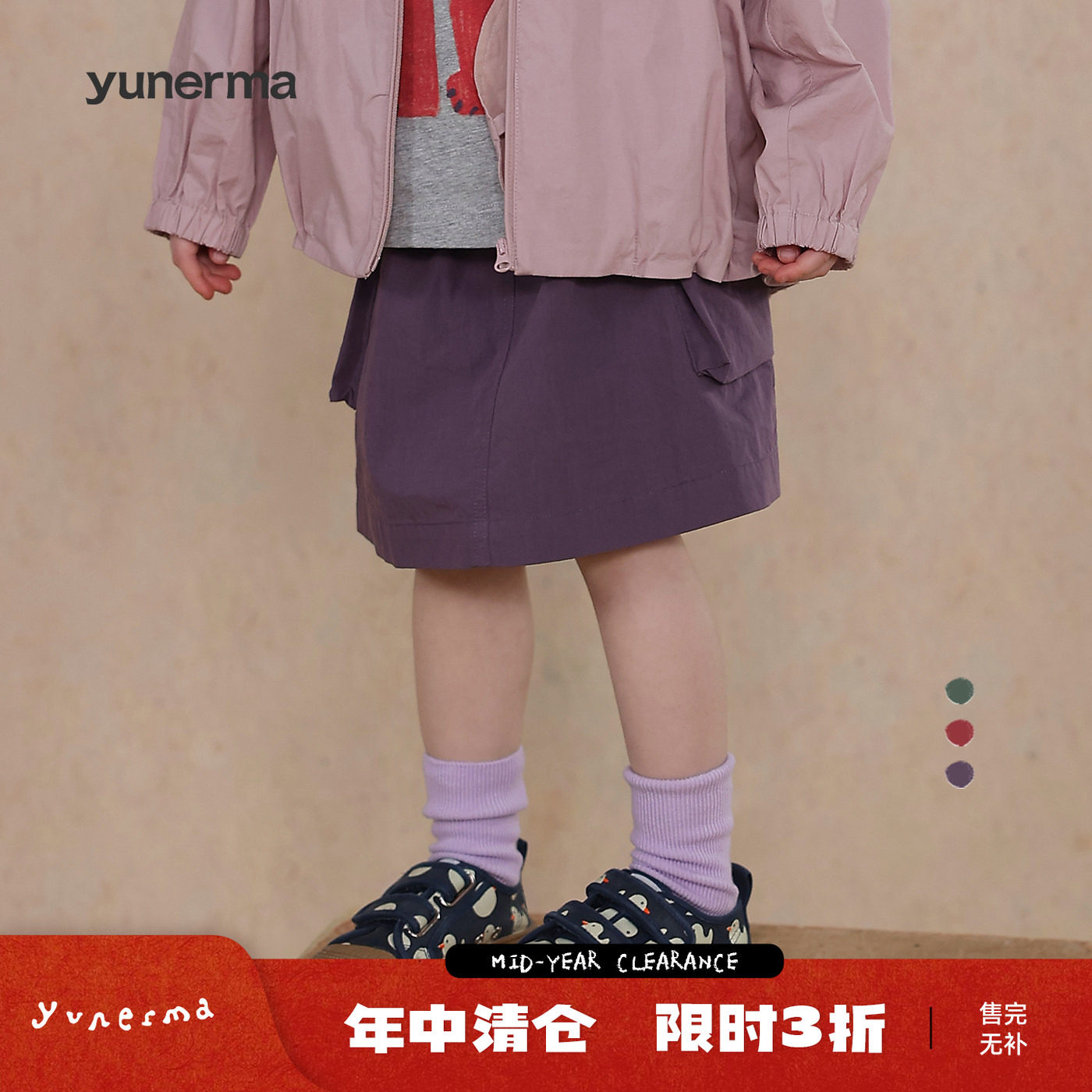 女童夏季新款日系百搭休闲半身裙允儿妈时尚半裙宝宝洋气短裙裙子