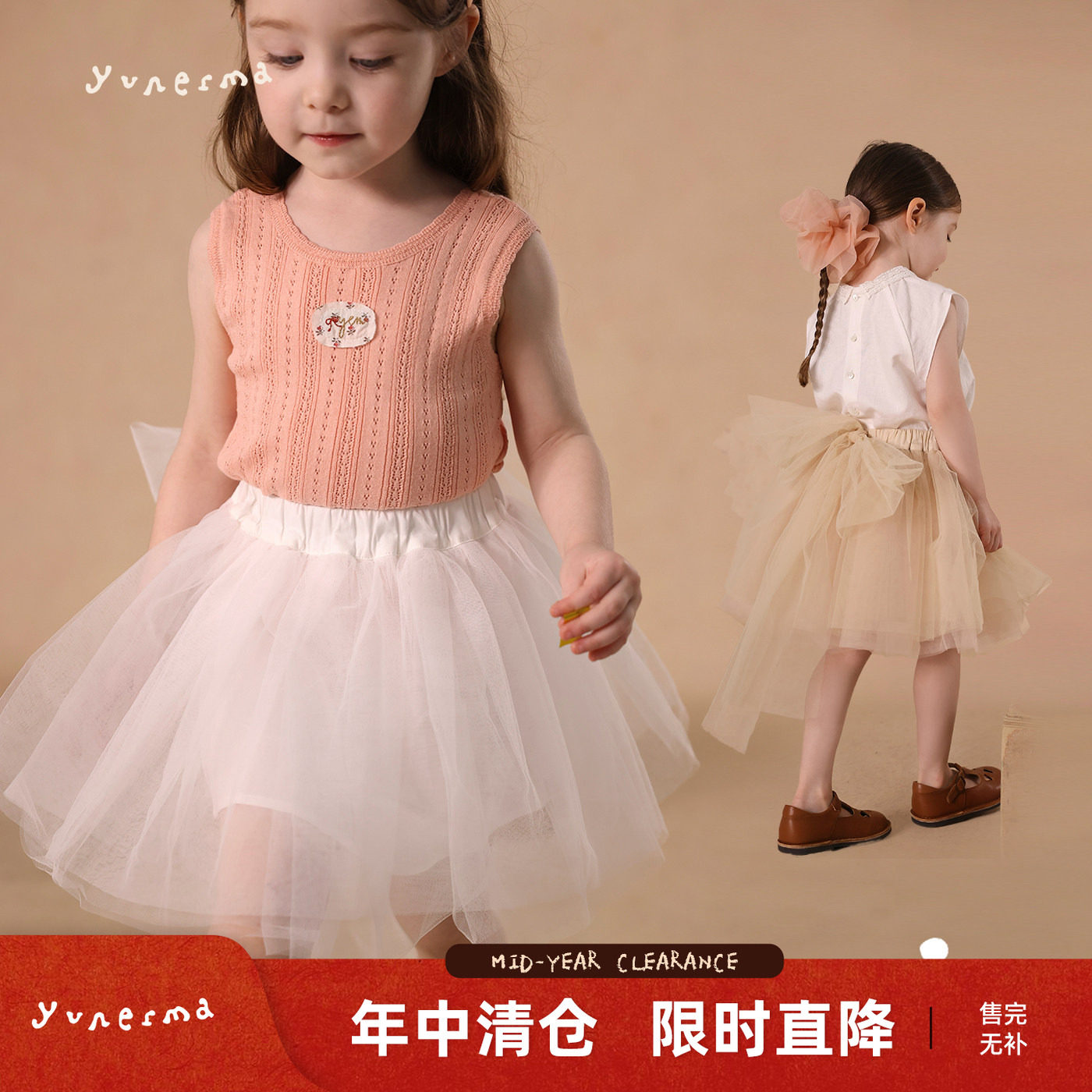 允儿妈女童夏季韩系蝴蝶结纱纱短裙宝宝洋气生日裙半裙儿童裙子潮