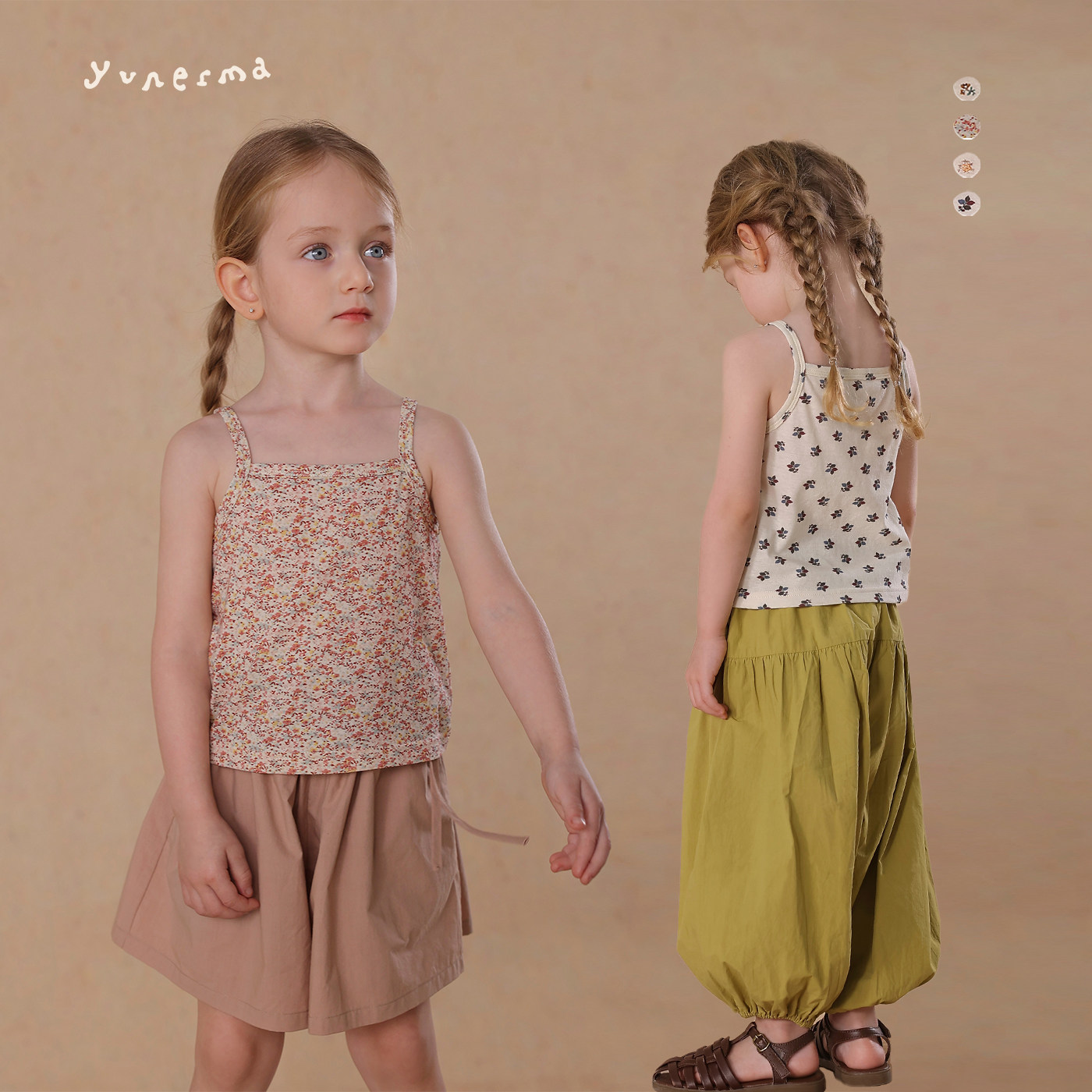 允儿妈女童2025夏季新款碎花吊带宝宝幼儿园夏天百搭背心儿童上衣