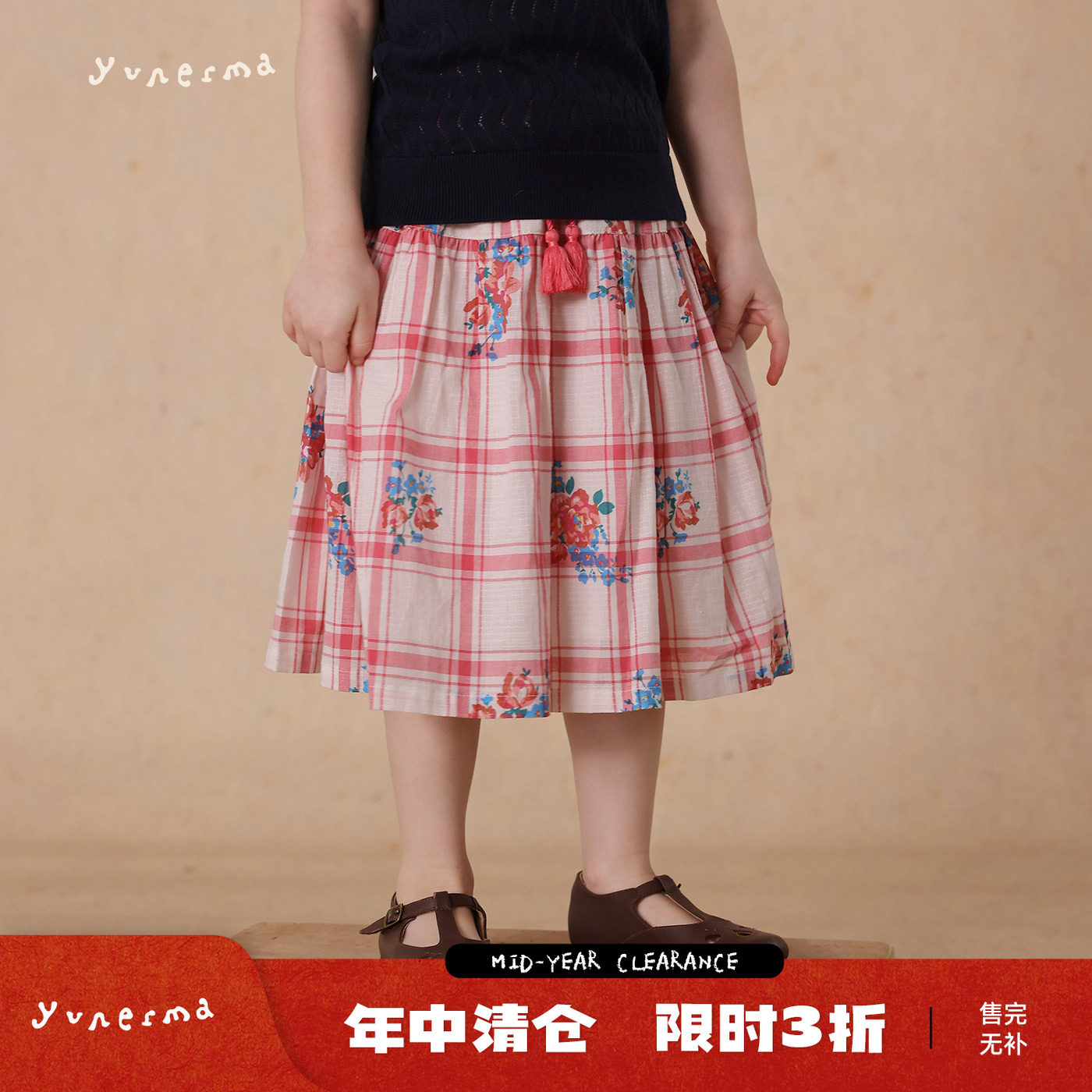 允儿妈女童2025复古碎花格子半身裙宝宝幼儿园夏季洋气短裙裙子潮