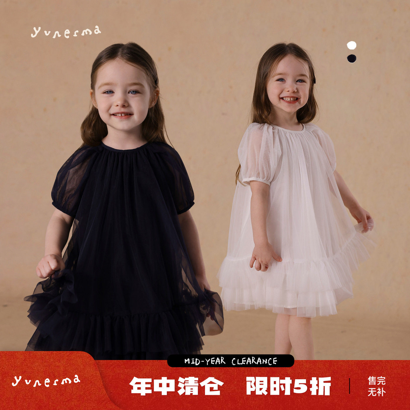 允儿妈女童气质泡泡袖蓬蓬纱连衣裙宝宝幼儿园洋气生日裙儿童裙子