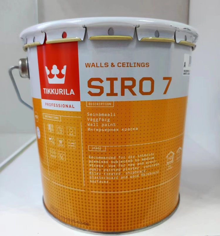 芬琳丝柔原装进口内墙漆运费自理2.7L 9L