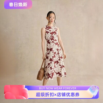 HOBBS连衣裙中长无袖裹腰系带棕红印花优雅大气日常休闲度假舒适