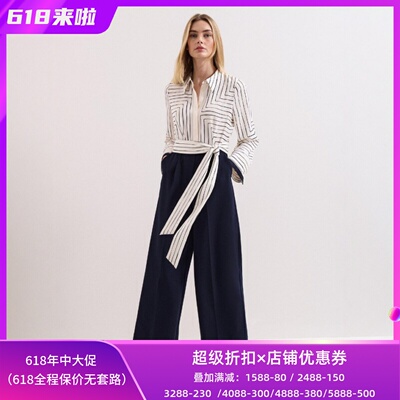 Phase Eight长袖连体裤连体衣黑白拼色气质通勤回字条纹大气百搭