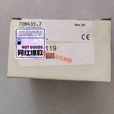 议价7DMPLC模块7DM435.77DM43577DM435.77DM43577DM435-7