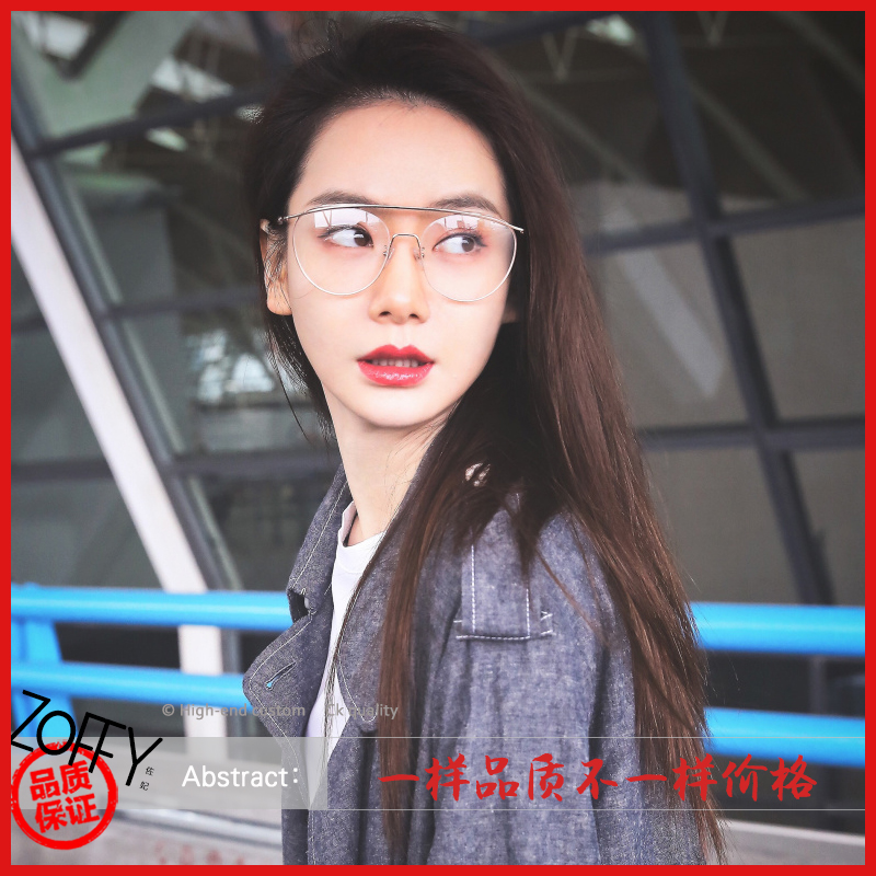 电热片烟盒打火机配件钨丝电热丝充电烟盒点烟器发热丝YH061 035C_虎窝淘