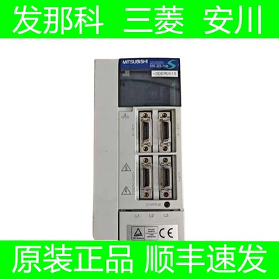 三菱全新原装驱动器质保一年