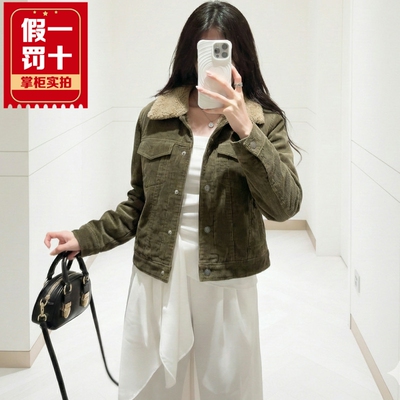 太平鸟女装2025冬商场同款专柜正品便服A1BBF4224-899