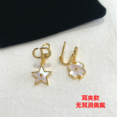 奥米迪奥CD星星四叶草耳夹无耳洞