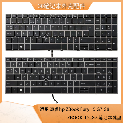 Zbook15G7键盘ZBookFury15G7键盘
