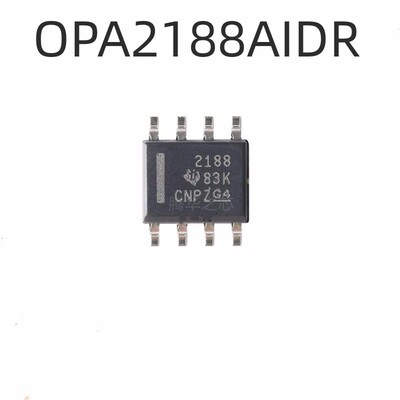 全新 OPA2188AIDR 丝印2188 封装 SOIC-8 零漂移运算放大器IC芯片