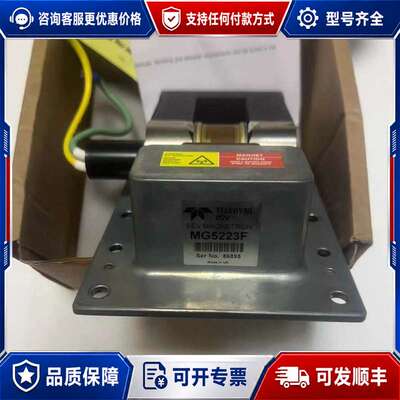 议价EEV MG5223F磁控管，带原标签，型号清晰可维修
