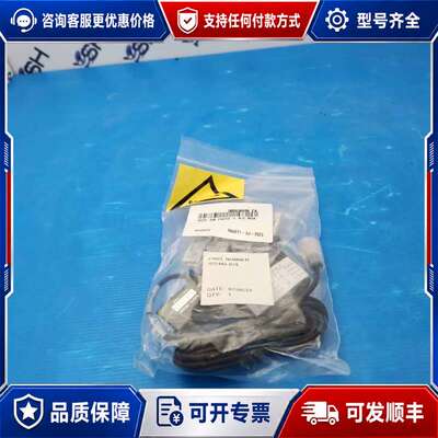 议价Air Liquide Electrocs 922485-078 Assembly SW Photo-E NO
